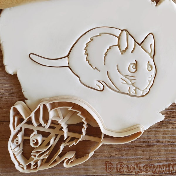 Sweet Cutters - Etsy