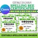 Editable Spelling Bee Award Certificate: Printable Winner Template ...
