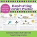 Handwriting Cursive Practice Worksheets/homeschool Handwriting Practice ...