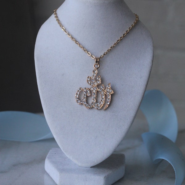 Islamic Pendant - Etsy