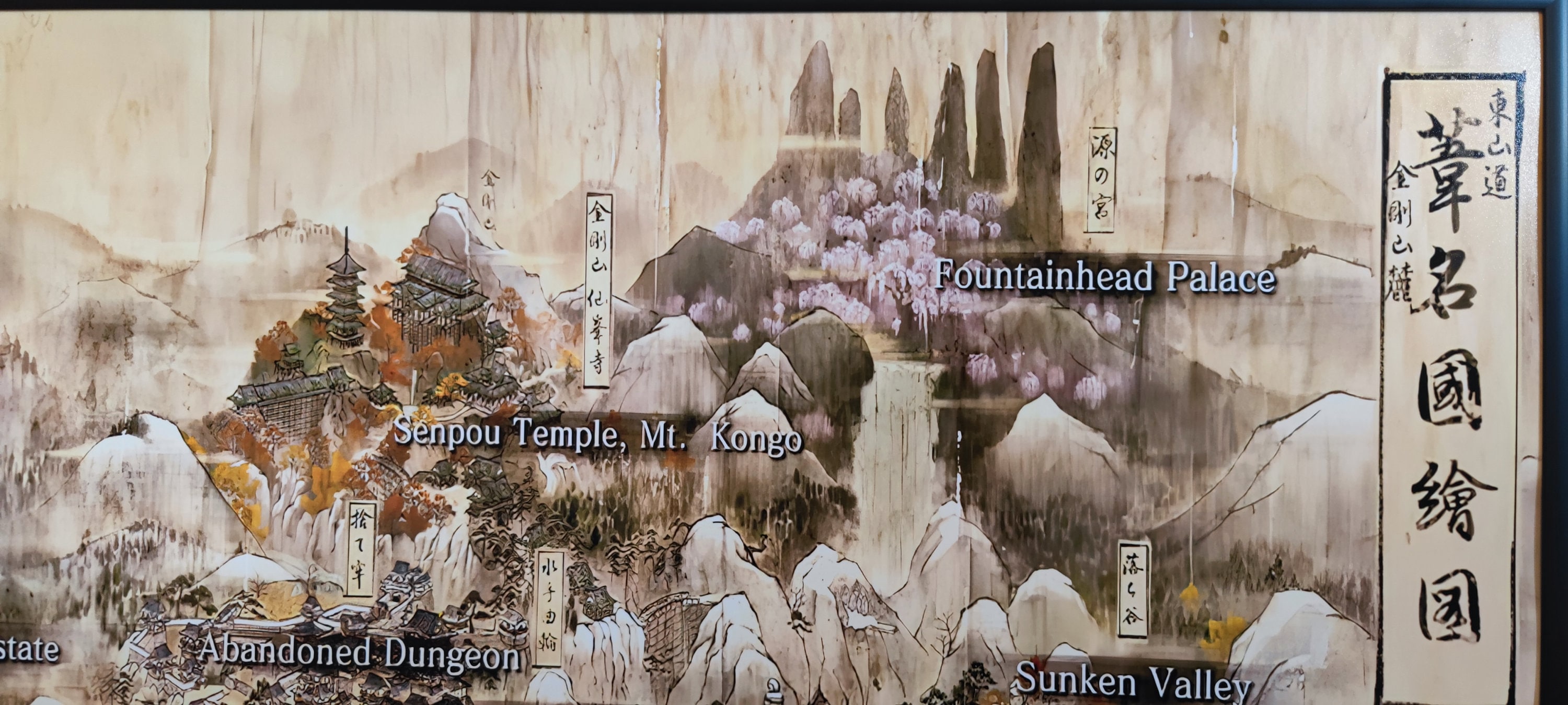 High Quality Map From Sekiro: Shadows Die Twice - Etsy Canada