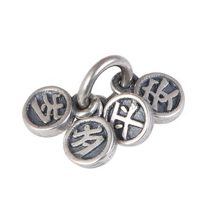 Sterling Silver Peaceful Charm, Chinese Character Charm, Fortunate ...