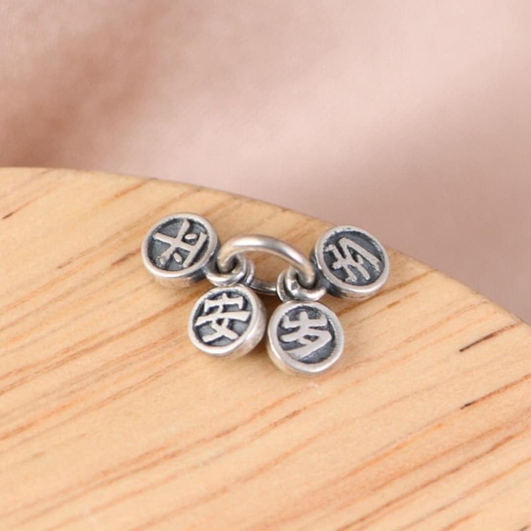 Sterling Silver Peaceful Charm, Chinese Character Charm, Fortunate ...
