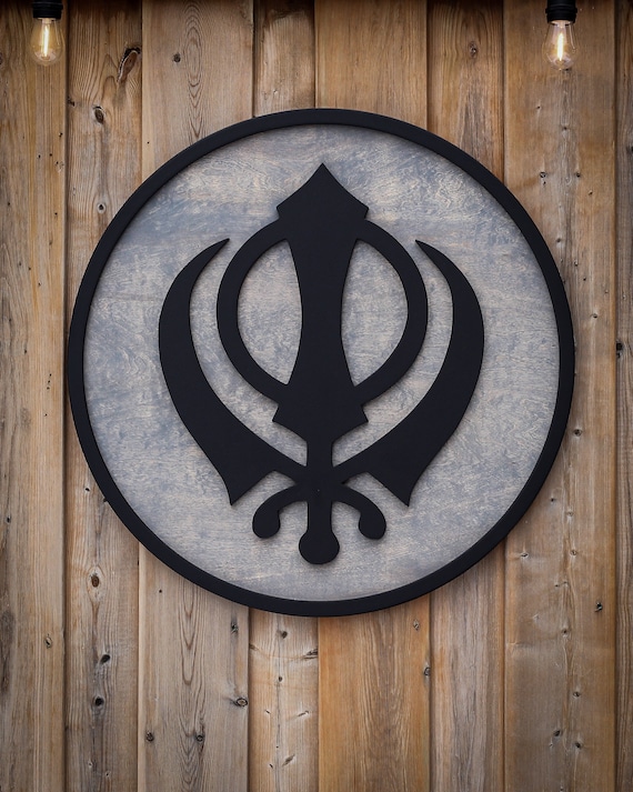 Waheguru Symbol
