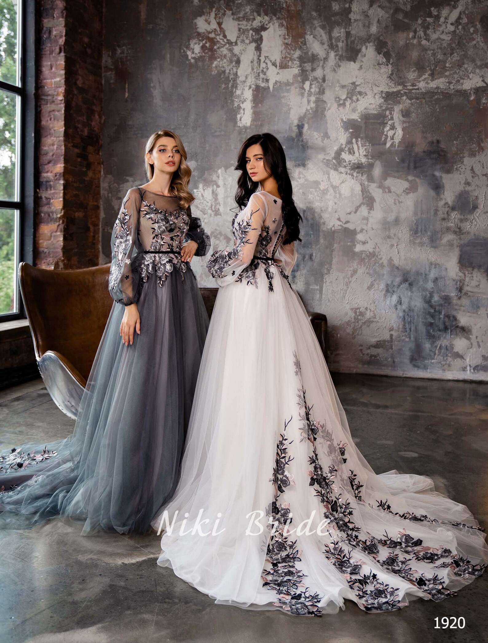 Graduation dress with lace corset and a train with a lace | Etsy