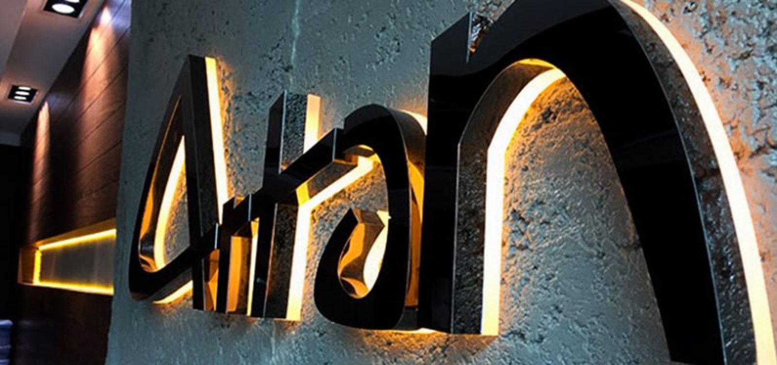 Reverse Acrylic Lit Custom Led Logo Sign Metal and Acrylic - Etsy