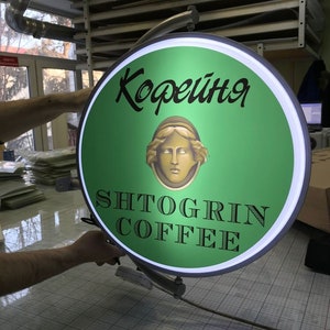 360 Rotating Sign, Outdoor Sign, Light Box, Business Sign, Personalized ...