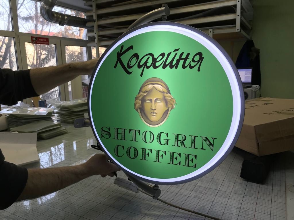 360 Rotating Business Sign, Custom Double Sided Blade Sign, Outdoor ...