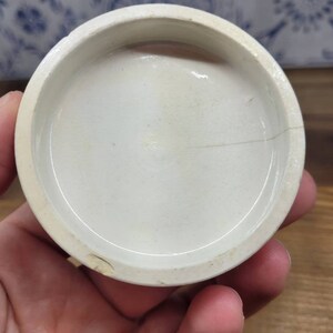 Antique Art Deco Pot Areca Nut Toothpaste Pot Lid Chemist Advertising ...