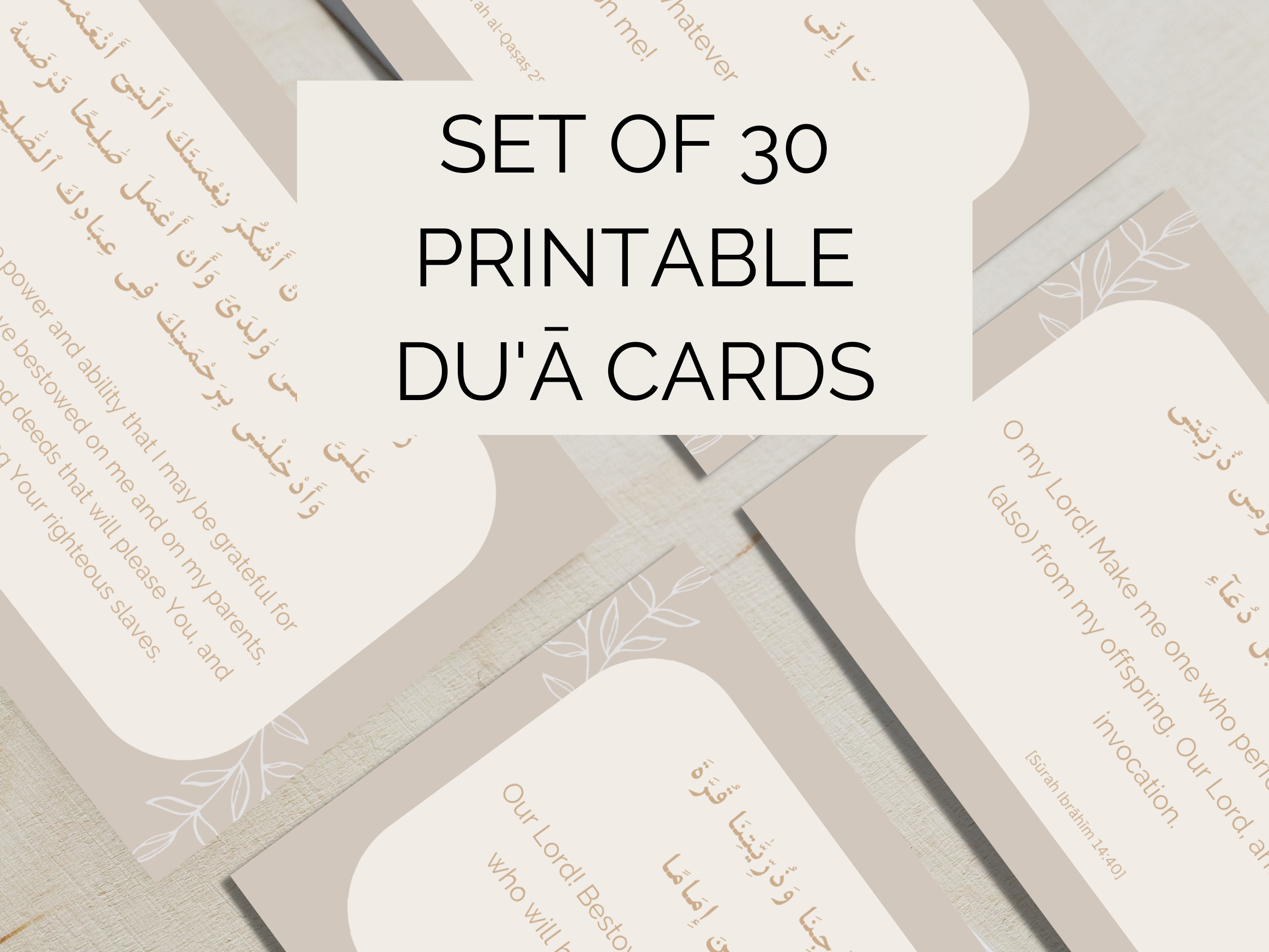 Printable and Digital Daily Dua Card Set for Ramadan in Arabic - Etsy