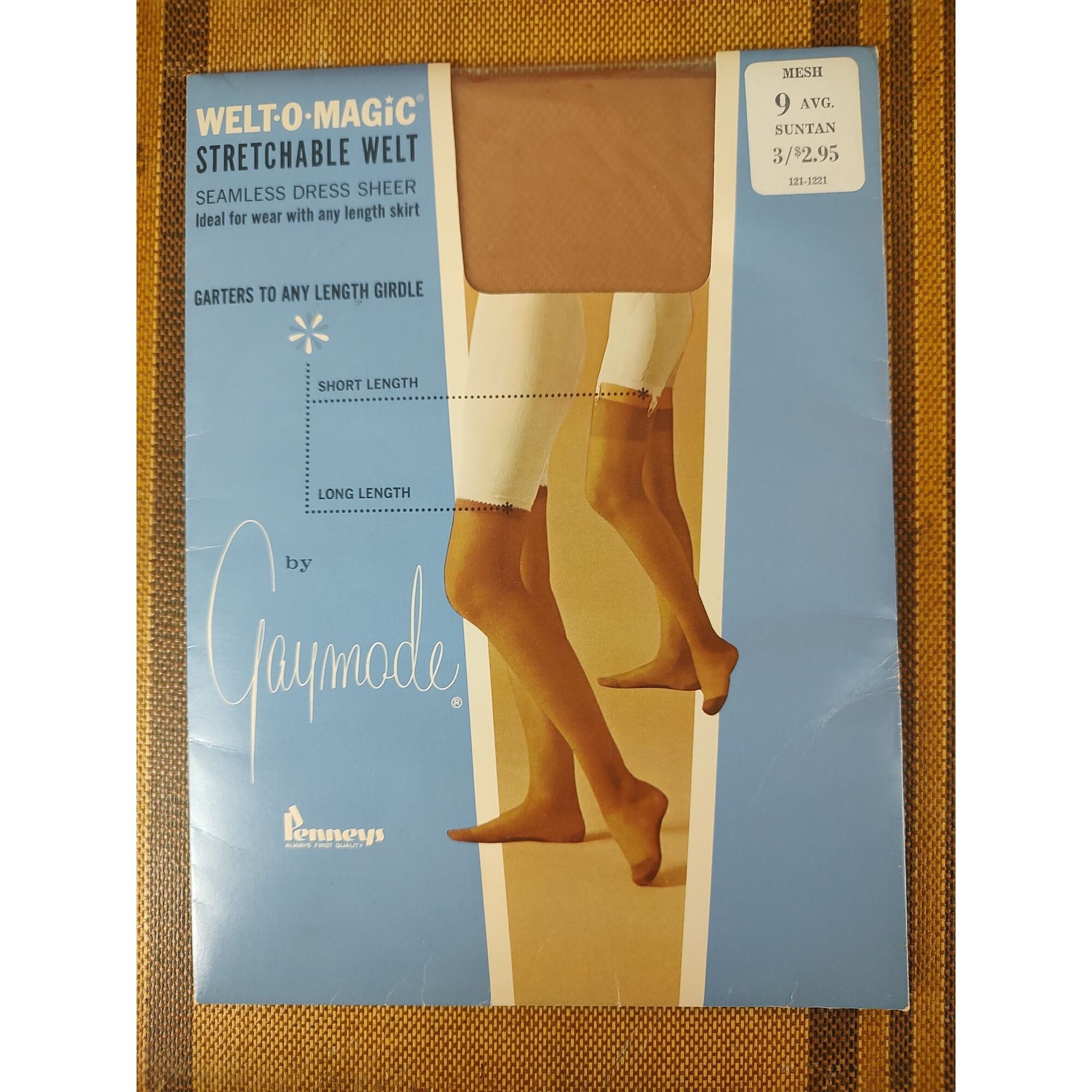 Sears Ultra Sheer Proportioned Fit Cling Alon Bare Beige Size - Etsy