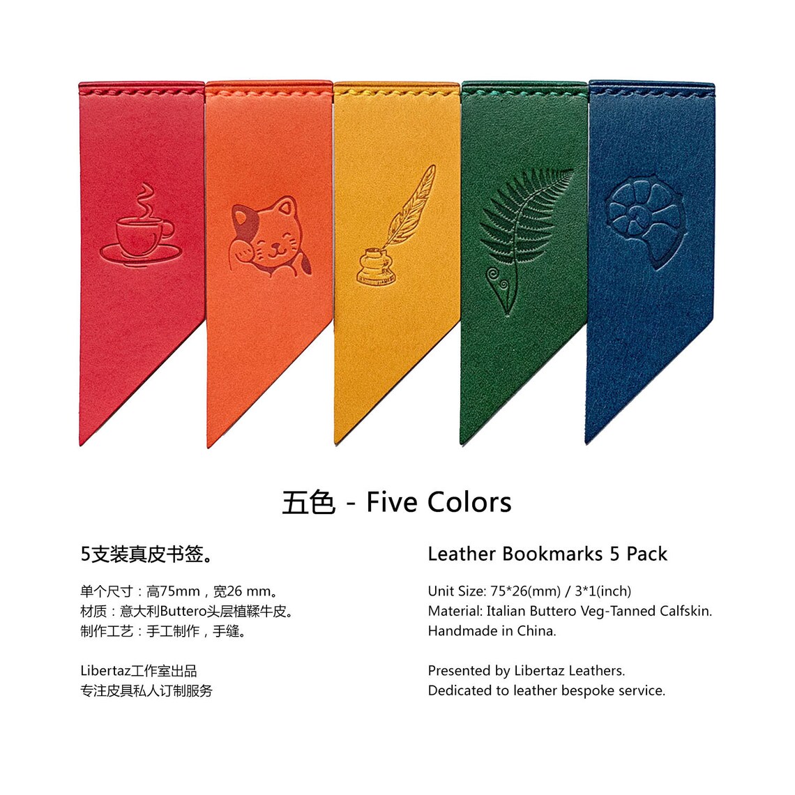 Pack of 5 Handmade Leather Bookmarks Full Grain Italian - Etsy