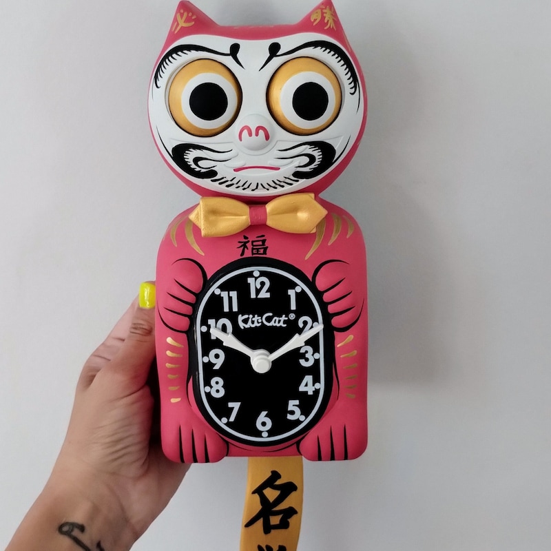 Kit kat cat clock - Etsy España