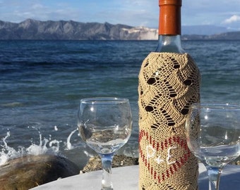 Lace Wedding Gift | Etsy