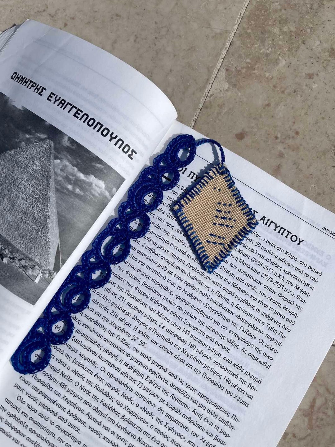 Lace Gifts for Men Women 13th Wedding Anniversary Gift for Him Lace ...