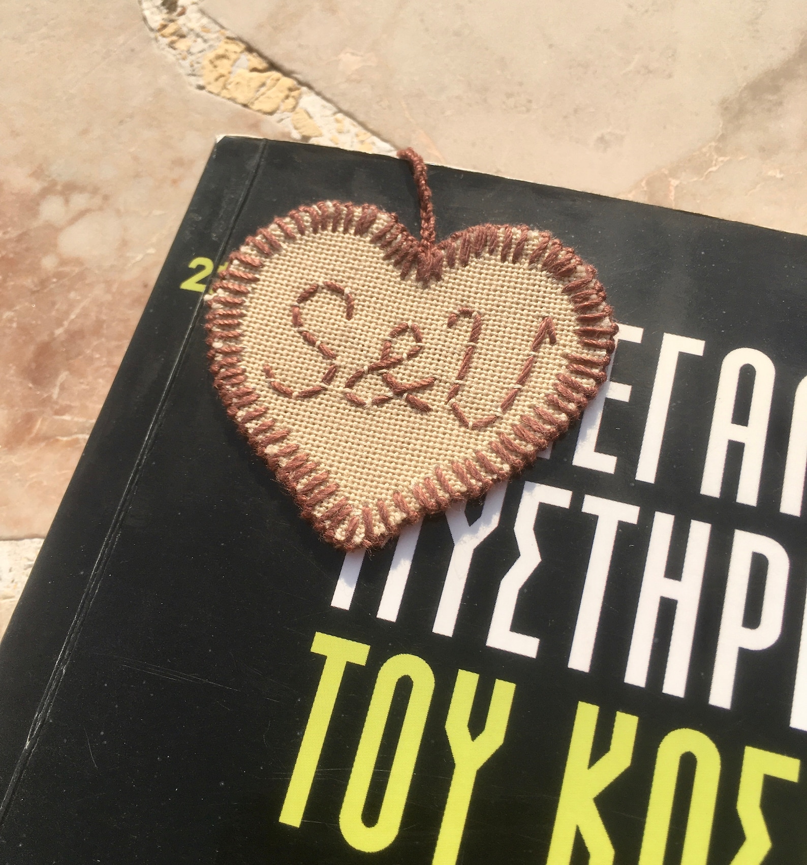 Linen Gifts for Men Linen Wedding Anniversary Gifts for Men | Etsy