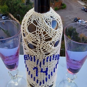 Ivory Anniversary Gifts for Him Her 14 Year Anniversary Gift for ...