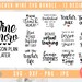 Teacher and Wine Bundle SVG Wine Quote Bundle SVG Teacher - Etsy