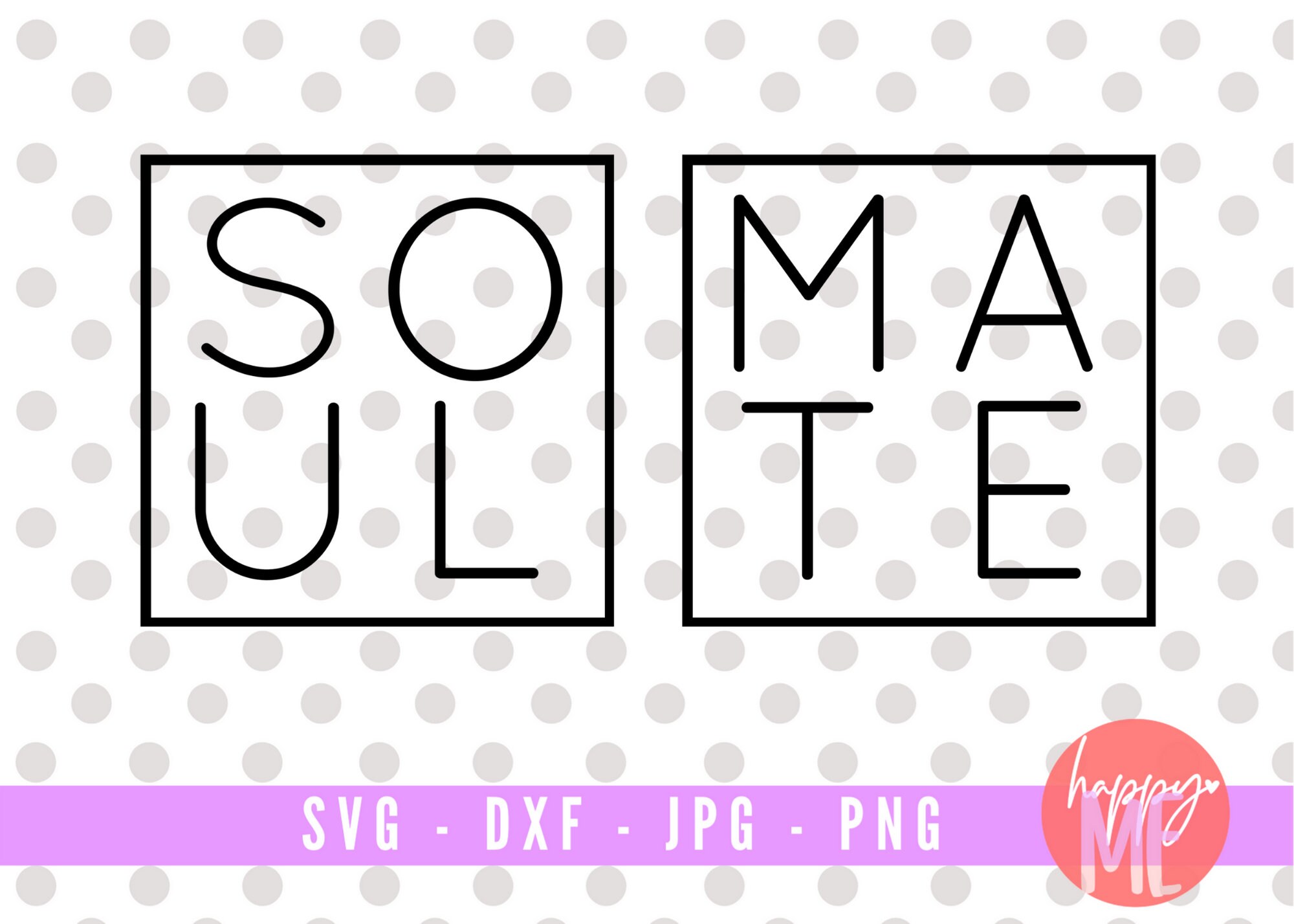 Set of 2 Soul and Mate SVG Soulmate SVG Couple Shirt Svg - Etsy