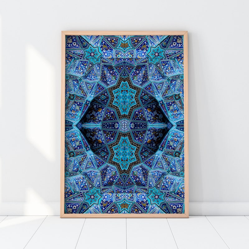 Islamic Art Print - Etsy