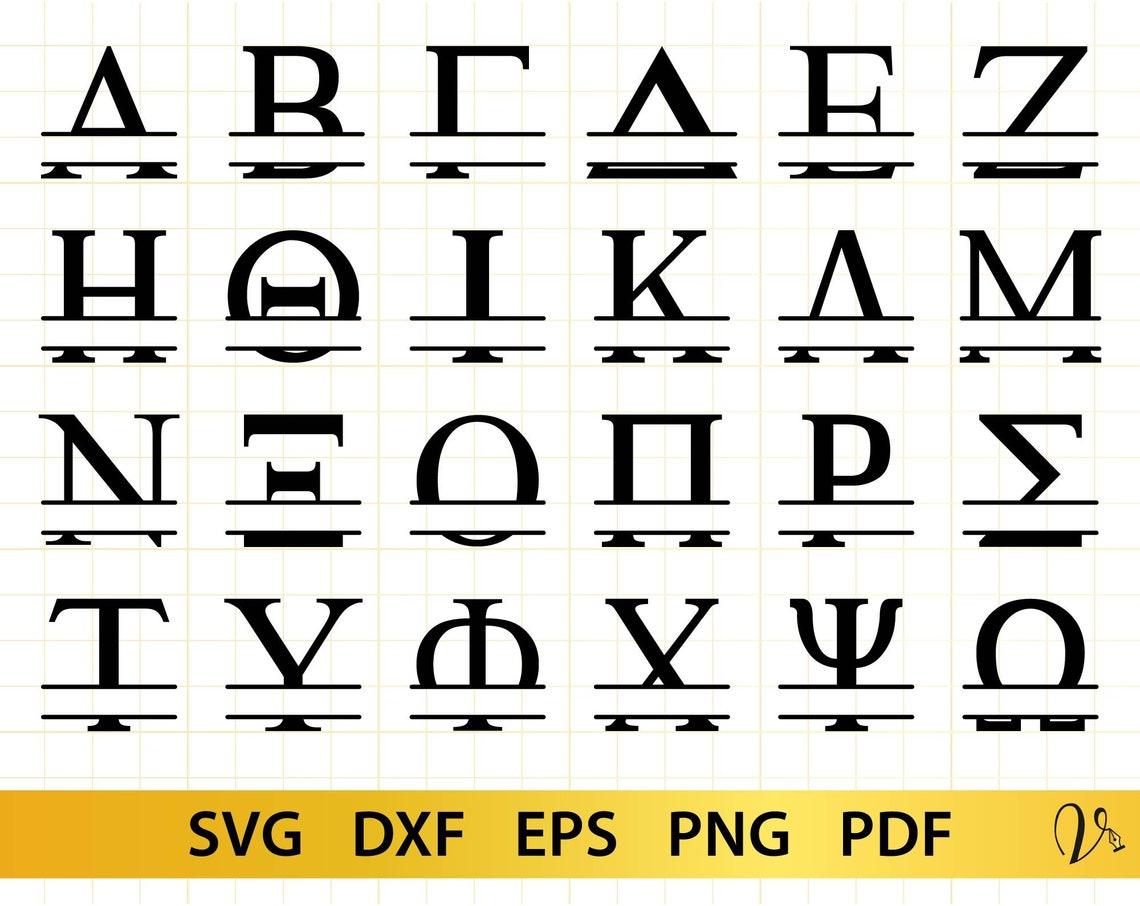 Greek split monogram svg files for cricut Greek letters svg | Etsy