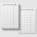 Euchre Score Sheet,euchre Score Cards Printable,euchre Tournament Score ...
