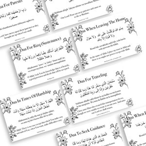 Dua Flash Cards Pack of 20 Dua Cards Islamic Gifts Dua - Etsy
