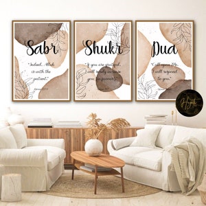 Brown Islamic Frames Islamic Prints Islamic Wall Art Islamic ...