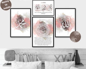 Shahada | Etsy UK