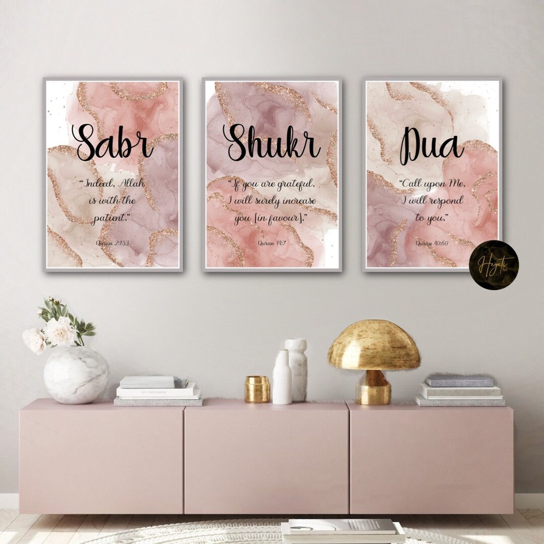 Pink & Lilac Islamic Frames Islamic Art Islamic Wall Art Islamic ...