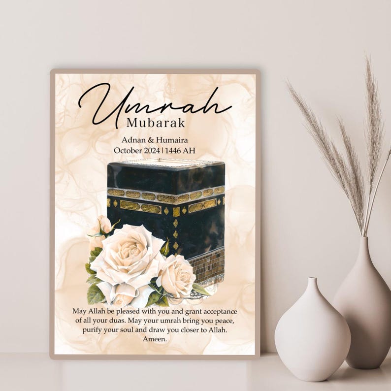 Personalised Umrah Frame| Umrah Mubarak Print| Umrah Gift| Hajj Umrah ...