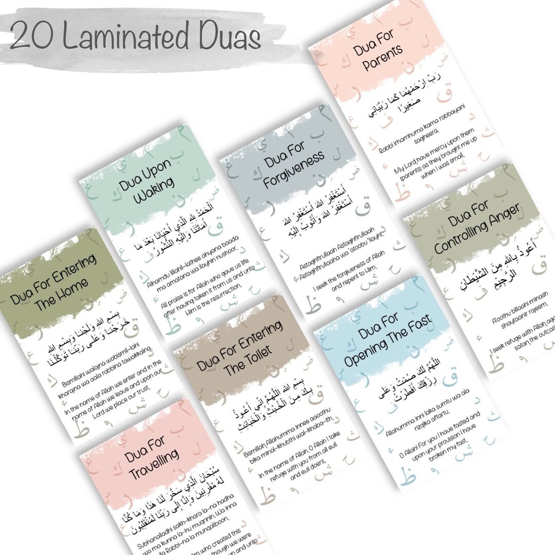 Childrens 20 Pack Dua Flash Cards | 20 Dua Cards | Islamic Gifts for ...