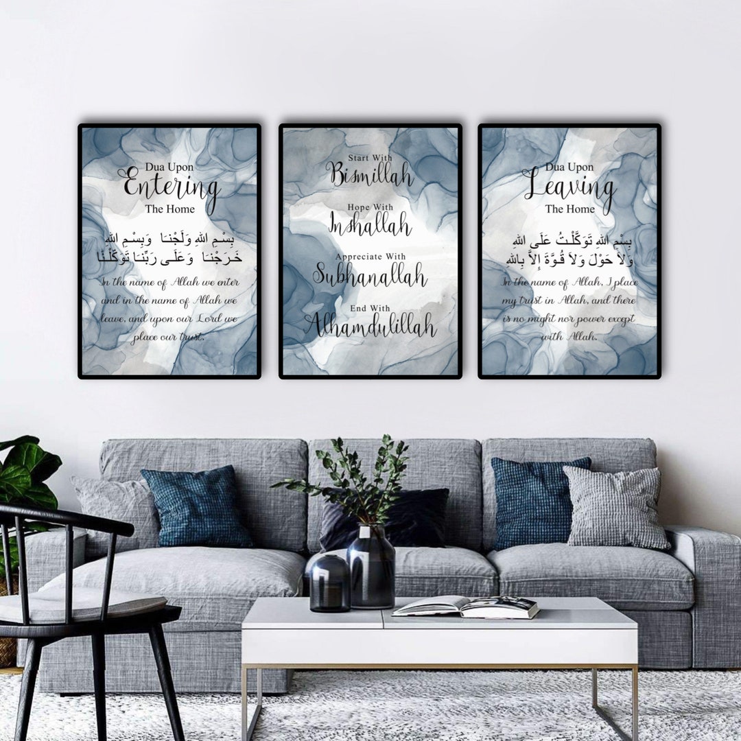 Blue Modern Islamic Frames | Islamic Prints | Islamic Wall Art ...