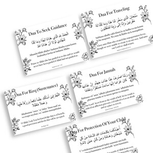 Dua Flash Cards Pack of 20 Dua Cards Islamic Gifts Dua - Etsy