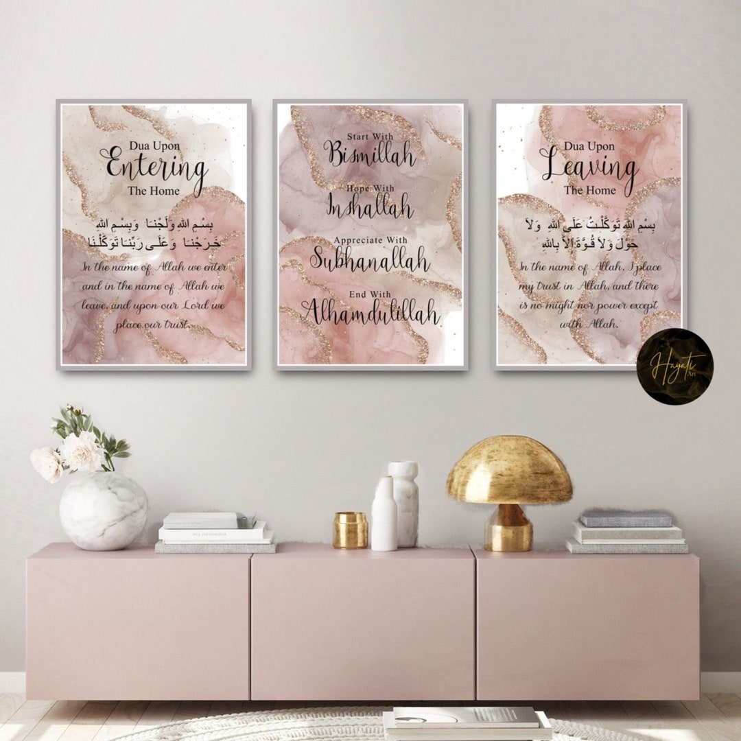 Pink & Lilac Islamic Frames Islamic Art Islamic Wall Art Islamic ...