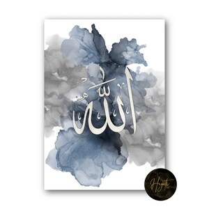 Navy Blue Modern Islamic Prints | Islamic Calligraphy Wall Art ...