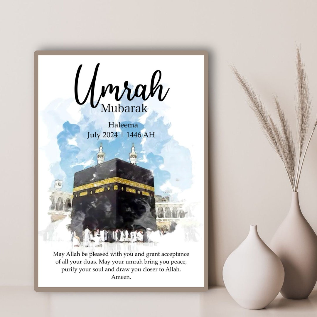 Personalised Umrah Frame Umrah Mubarak Print Umrah Gift Hajj Umrah ...