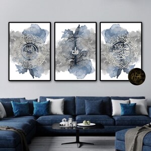 Navy Blue Modern Islamic Prints | Islamic Calligraphy Wall Art ...