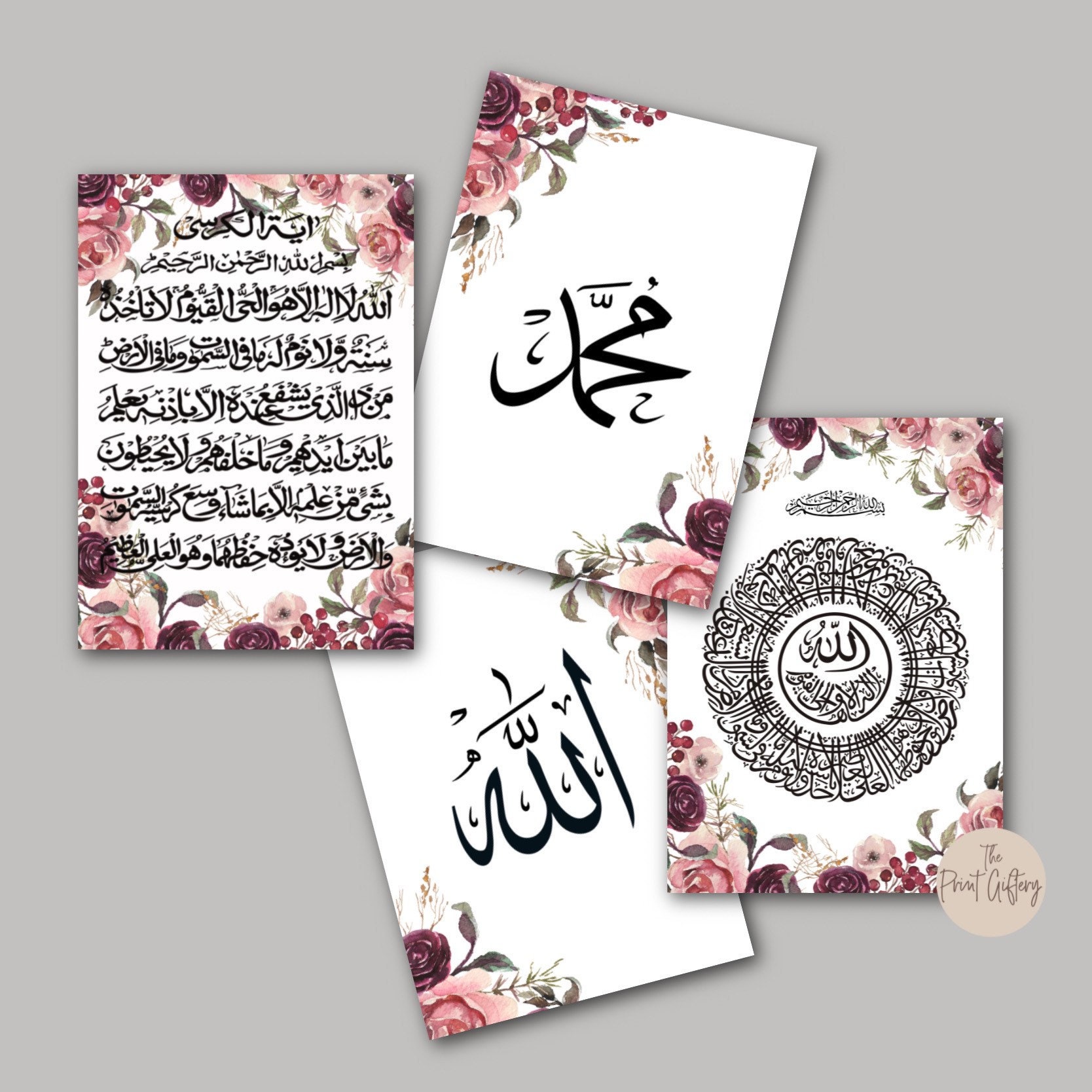 Pink Floral Islamic Prints Set of 3 Allah Muhammad 4Qul | Etsy