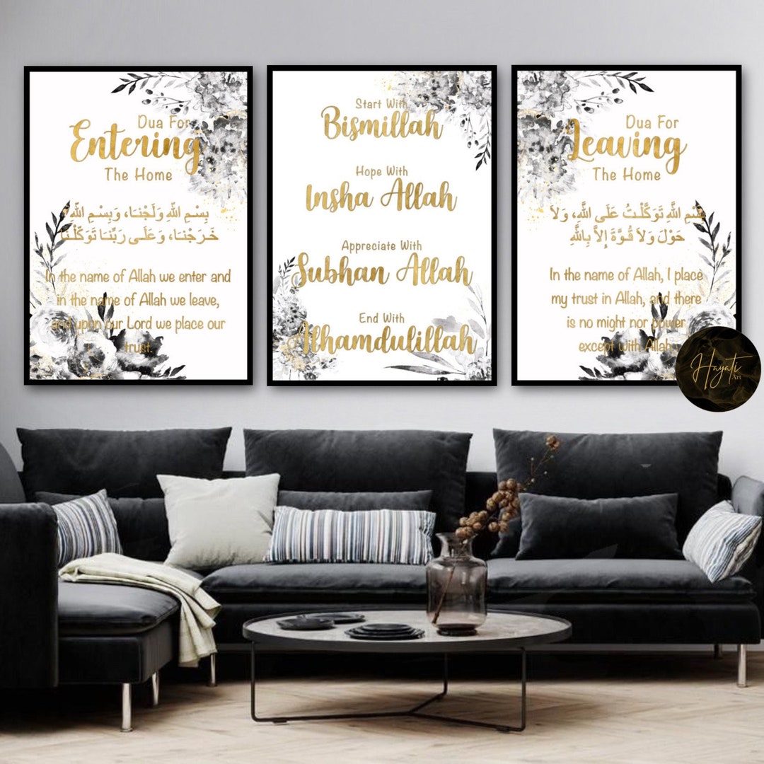 Black and Grey Floral Islamic Frames Islamic Art Islamic Wall Art ...