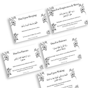 Dua Flash Cards Pack of 20 Dua Cards Islamic Gifts Dua - Etsy