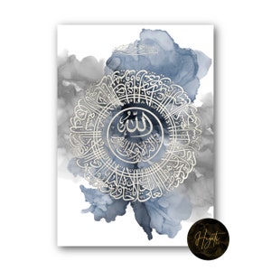 Navy Blue Modern Islamic Prints | Islamic Calligraphy Wall Art ...