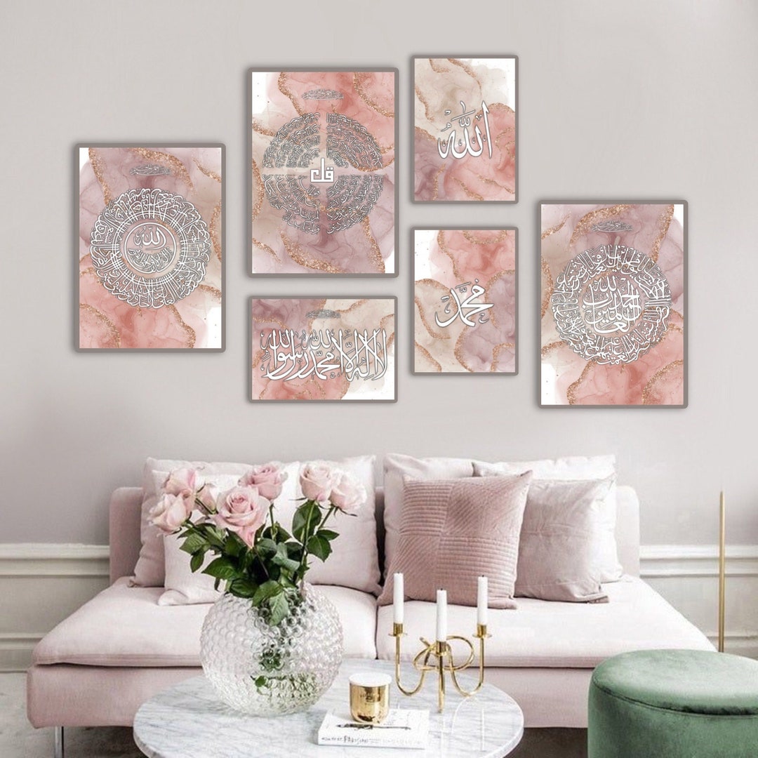 Pink & Lilac Islamic Prints | Islamic Calligraphy Wall Art | Abstract ...