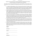 Carrier Packet ︱ Broker Template ︱carrier Agreement ︱ Trucking Company ...