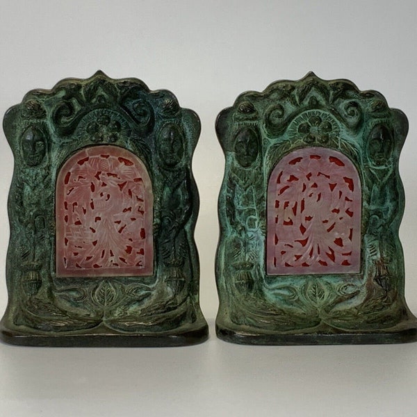 Chinese Bookends - Etsy