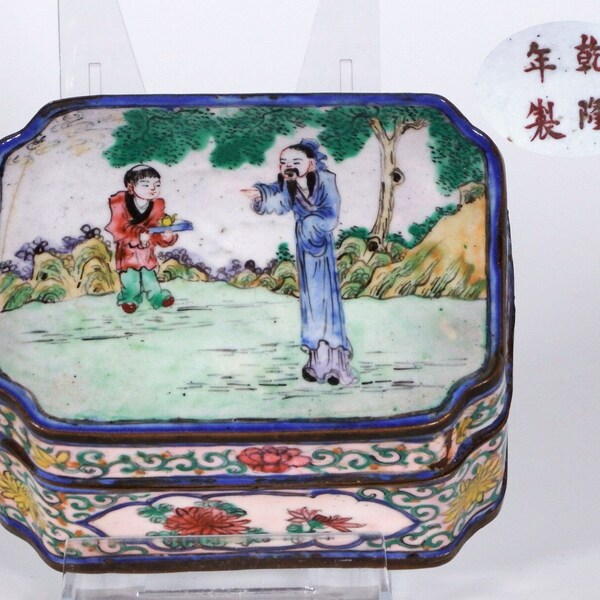 Chinese Enamel Box - Etsy