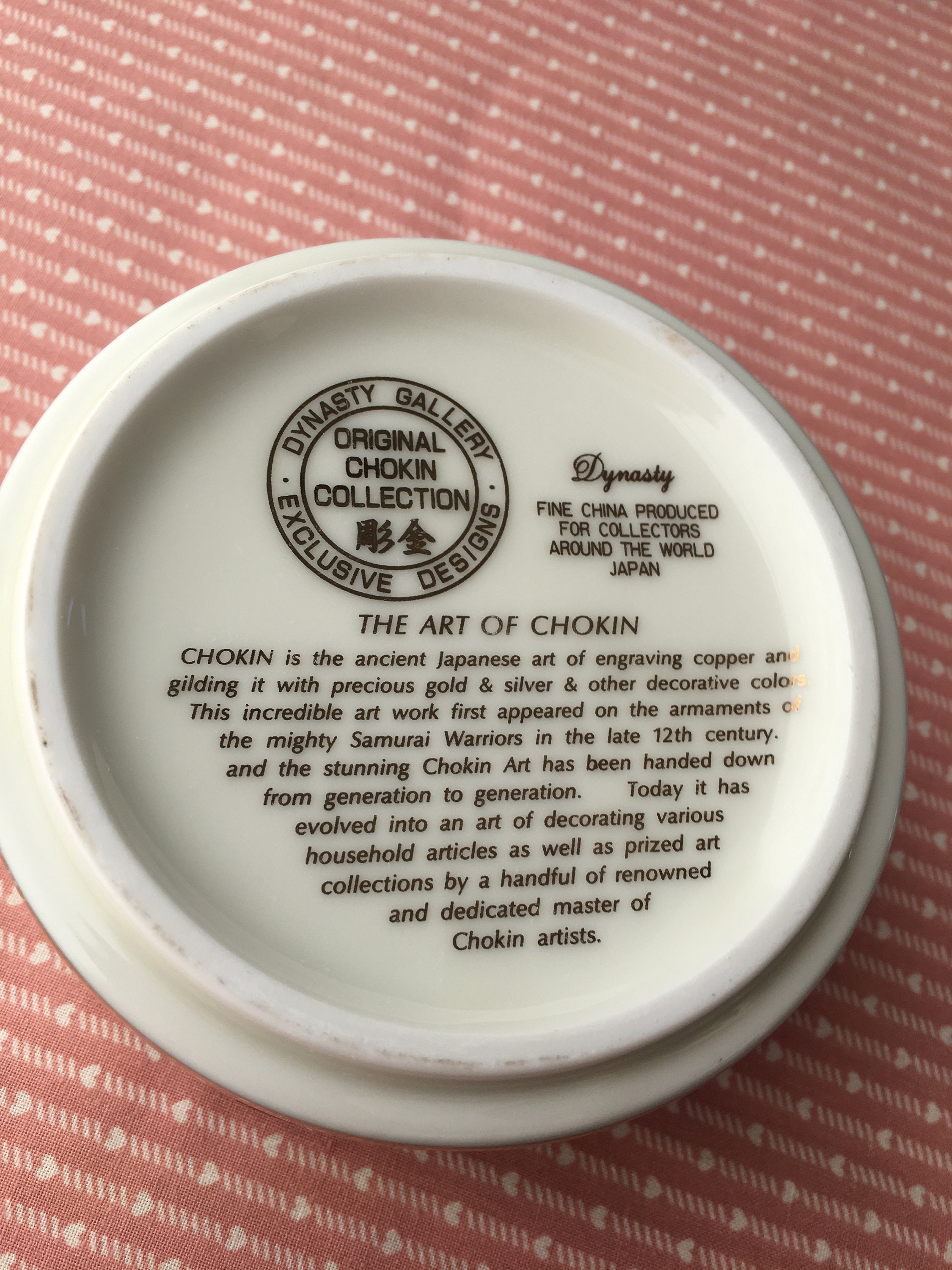 50th Anniversary Box Chokin Art Collection Dresser Box 24K Gold - Etsy