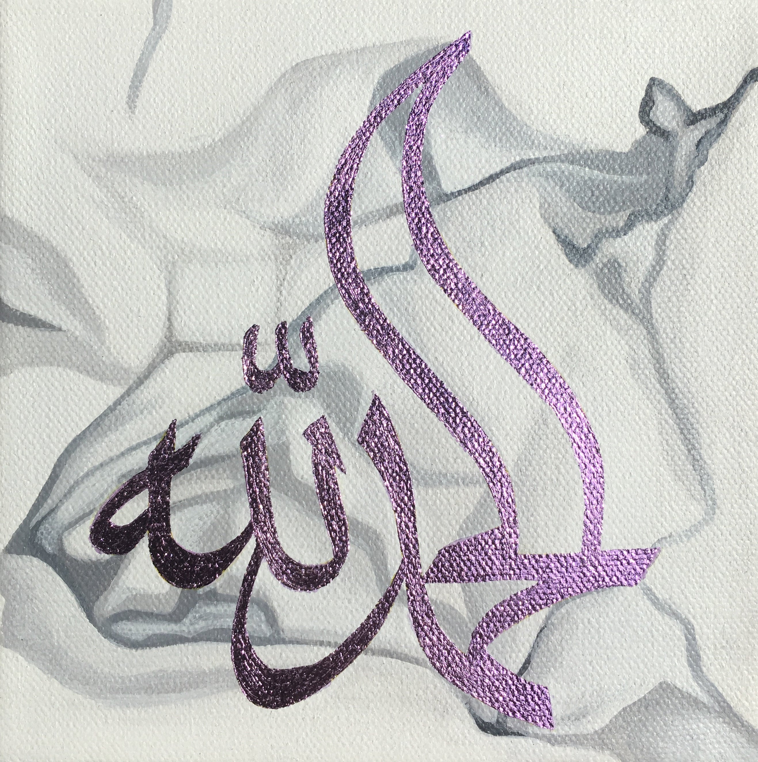 Purple Alhamdulillah Marble Mini 6x6 - Islamic/ Arabic Calligraphy - Etsy