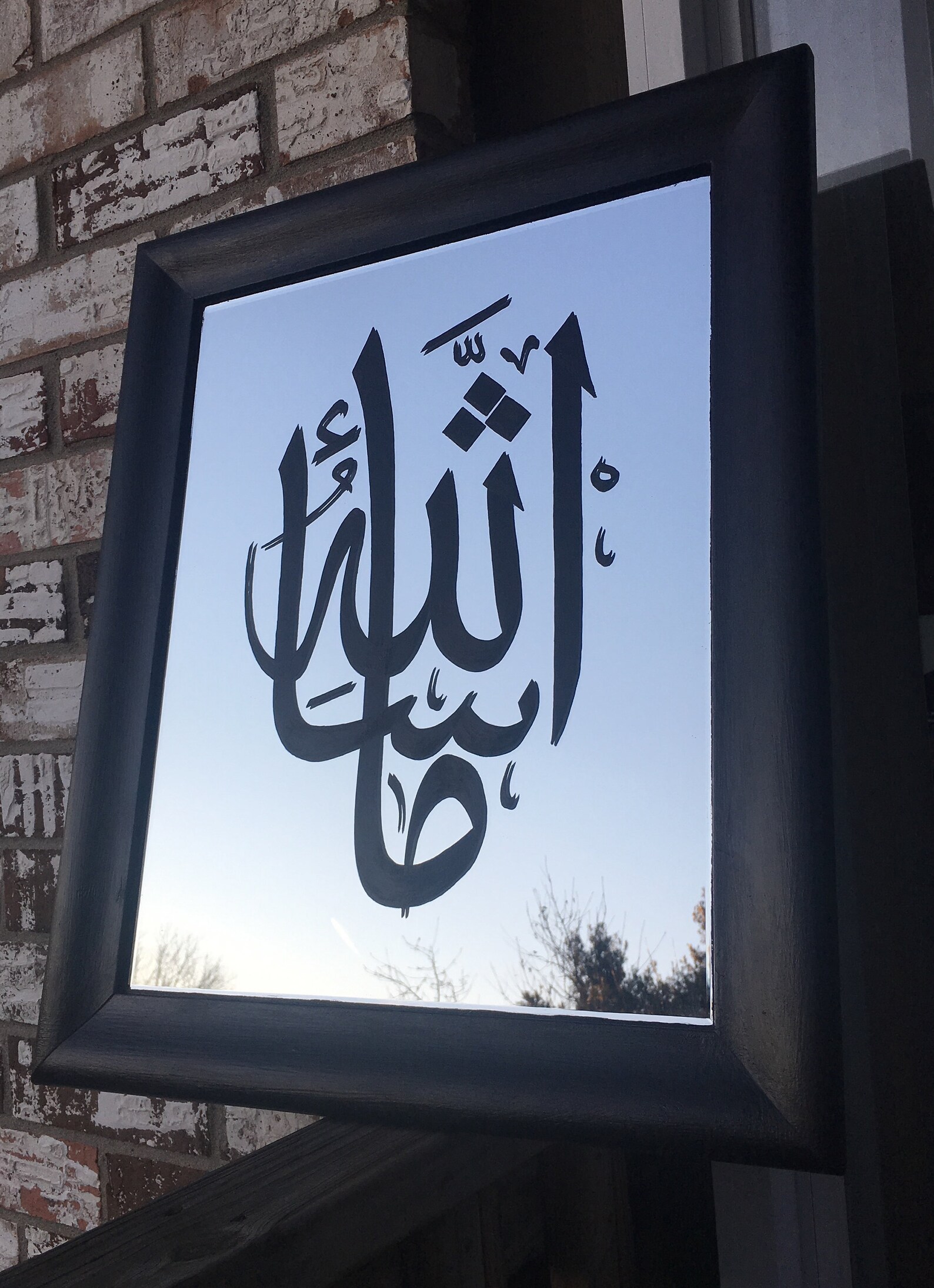 Mashallah Mirror Islamic/ Arabic Calligraphy Hand Painted With Acrylic ...