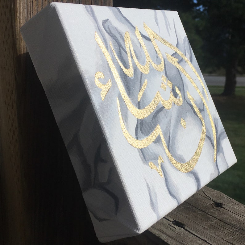 Marble Inshallah- Islamic/arabic Calligraphy on a Mini 6x6 Canvas Hand ...